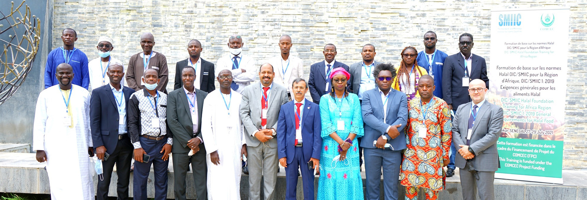 Project on “OIC/SMIIC Halal Foundation Training for Africa Region” - COMCEC