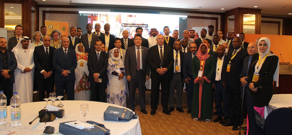 “Building the capacity of OIC member states in Food Security Governance ...